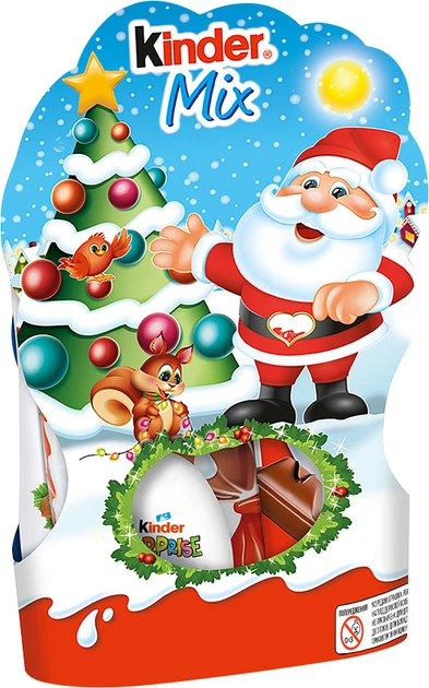 Набір Kinder Mix 122 г (4008400312224) – купити в Україні - ROZETKA ...