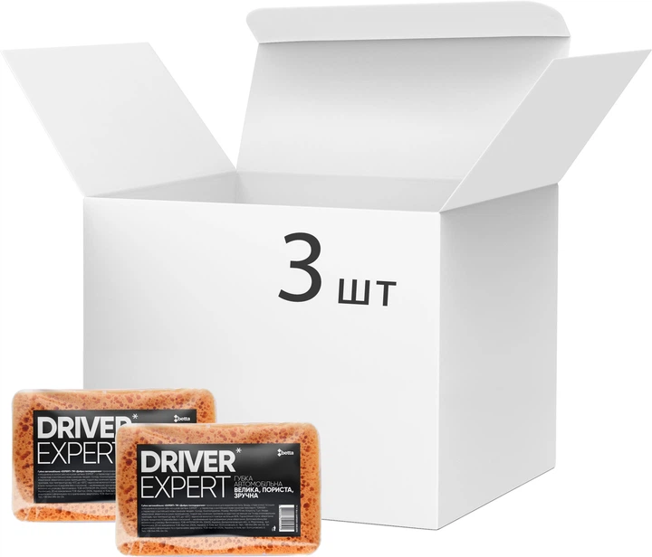 Набір автомобільних губок Добра Господарочка Expert Driver 3 шт ...