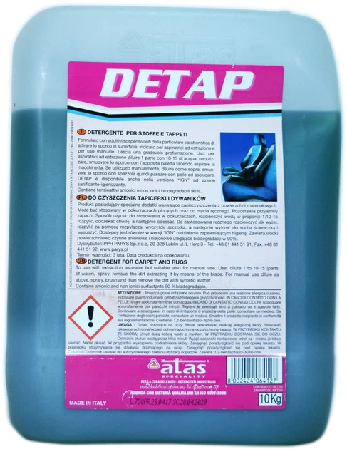 Очиститель тканей и ковров 10 кг Detap ATAS 000251348 – фото, отзывы ...