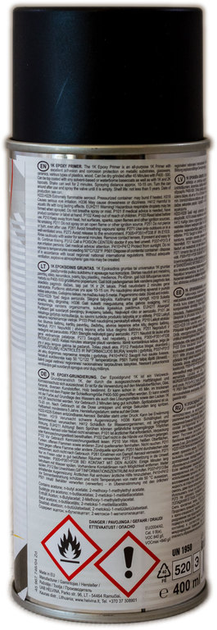 Грунт эпоксидный аэрозоль 0.4 л Epoxy Primer 1K SOLL (avt0000836 ...