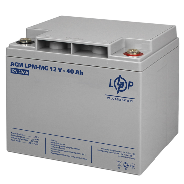 Аккумуляторная батарея LogicPower 12V 40AH (LPM-MG 12 - 40 AH) AGM ...