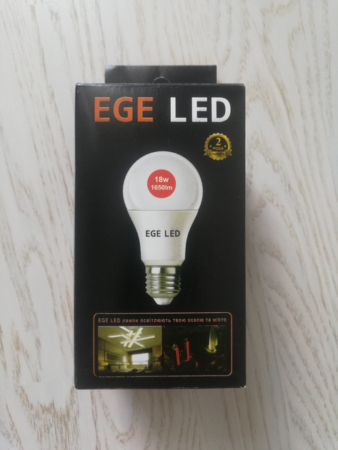 Светодиодная лед LED лампа 18вт 18W 18ватт Е27 4100К белый нейтральный ...