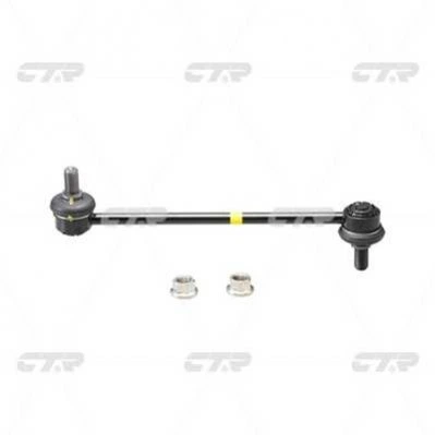 Стійки та втулки стабілізатора CTR CLKH30 KIA Ceed, Pro Ceed, Cerato ...