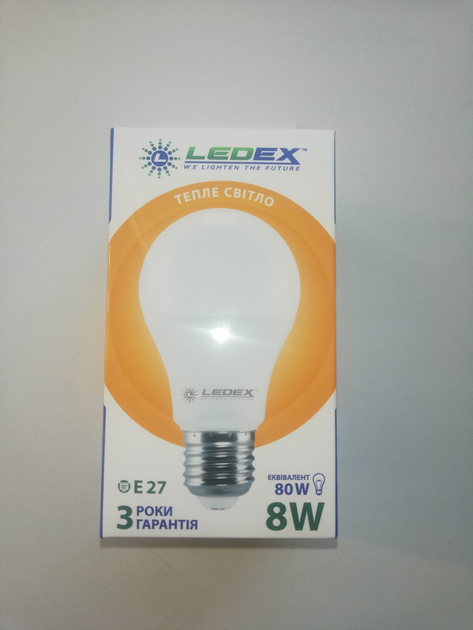 Світлодіодна лед LED лампа 8вт 8W 8ват Е27 3000К теплий жовтий колір ...