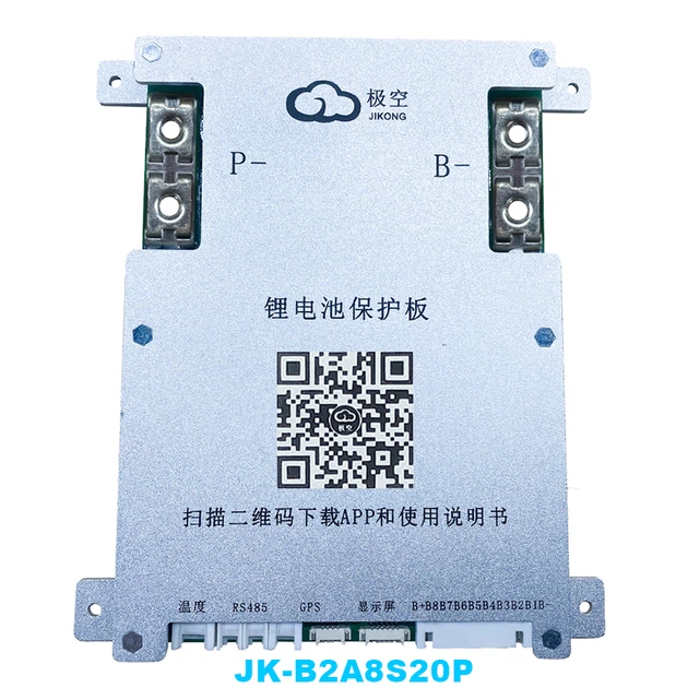Активный смарт балансир BMS Jikong JK-B2A8S20P, 3S-8S, Li-Ion/LFP/LTO, 200A, 2A balancer ...