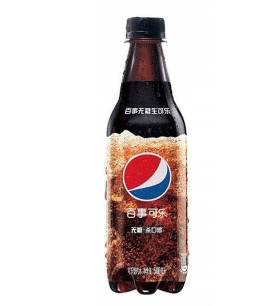 Pepsi Nama Free Sugar 500мл от продавца: SomeSweet – ROZETKA – купить в ...