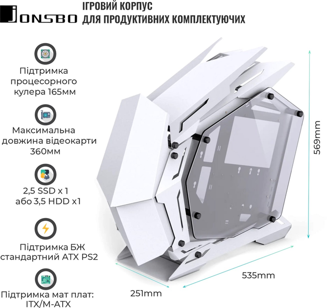 Корпус Jonsbo Mod 3 Mini White фото отзывы характеристики в