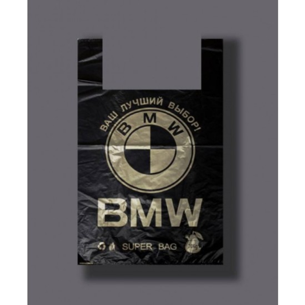 Пакет майка BMW 40*60 (40мкр) 100шт 100шт/уп от продавца: Green ...