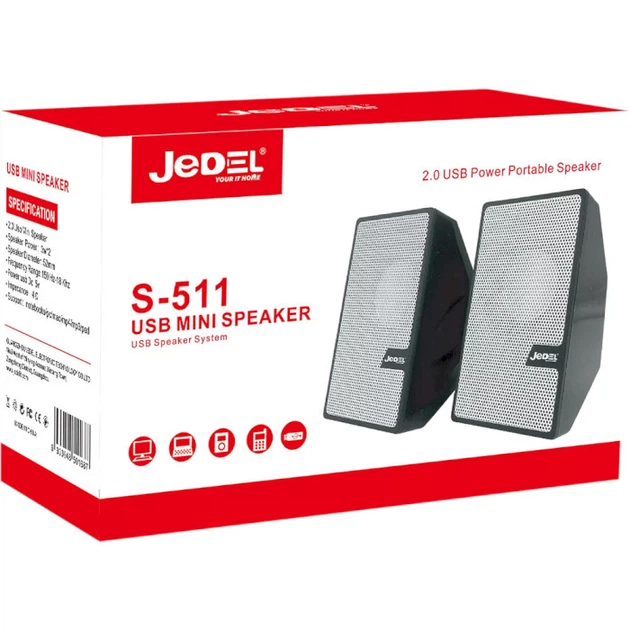 Акустична система Jedel 2.0 S-511 – фото, отзывы, характеристики в интернет-магазине ROZETKA от ...