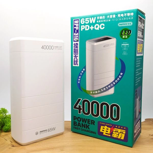 Power Bank REMAX 65W QC/PD LED RPP-310 (CV) 40000mAh White – фото ...