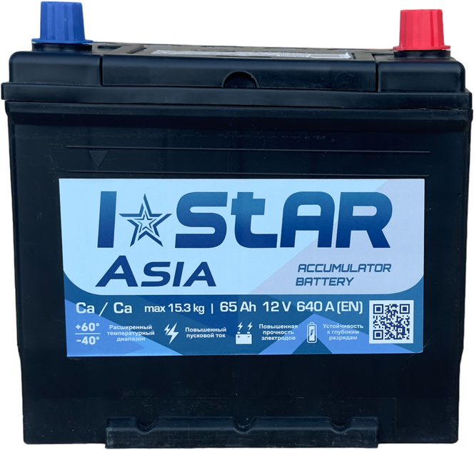 Аккумулятор автомобильный Kainar ISTAR ASIA 65 А/час (-/+) EN640 D23 ...