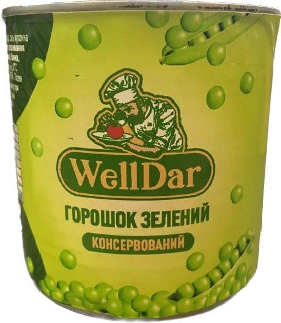 Упаковка горошка WellDar зеленого консервированного 425 мл х 12 шт ...