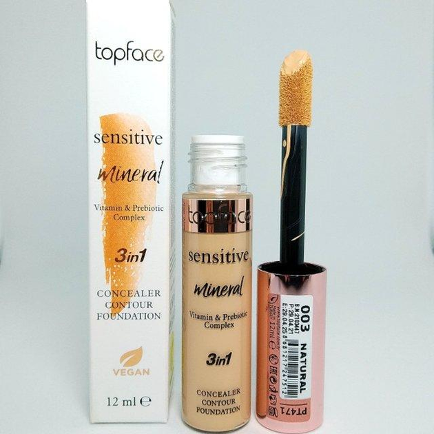 Консилер для макияжа лица Sensitive Mineral 3in1, № 03 topface ...