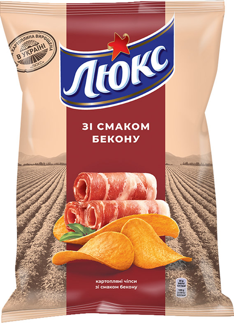 Чипсы Люкс со вкусом бекона 133 г (7622210176196) – купить в Украине ...