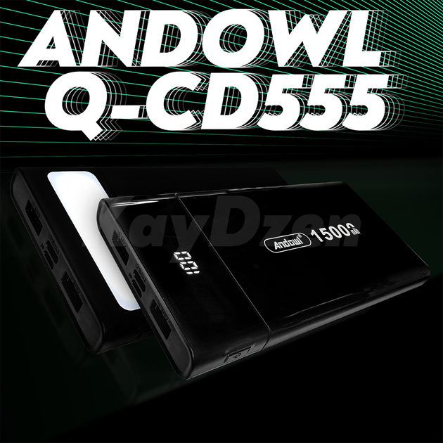 УМБ Andowl Q-CD555Х1 Power Bank 15000 mAh Зовнішній акумулятор (повер ...