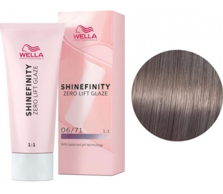 Краска для волос Wella Shinefinity 06/71 темно-русый коричнево ...