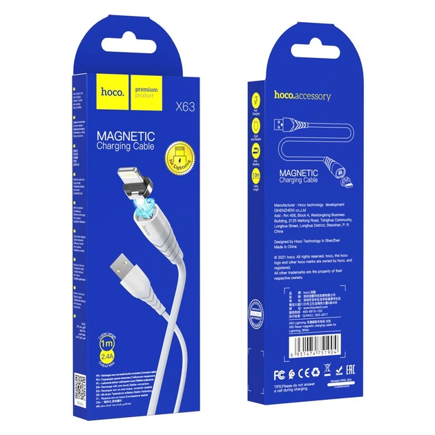 Магнітний кабель Hoco X63 USB - Lightning – фото, відгуки, характеристики в інтернет-магазині ...