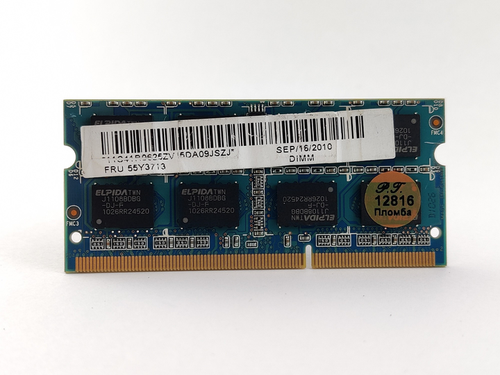 Оперативная память для ноутбука Sodimm Ramaxel Ddr3 2gb 1066mhz Pc3