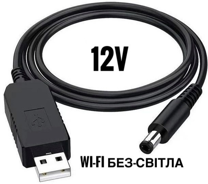 Кабель для роутера от павербанка (Powebank) - повышающий переходник USB ...