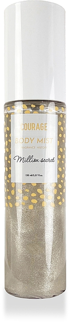 Мист для тела "Million Secret" шиммер - Courage Body Mist 150ml (848904 ...