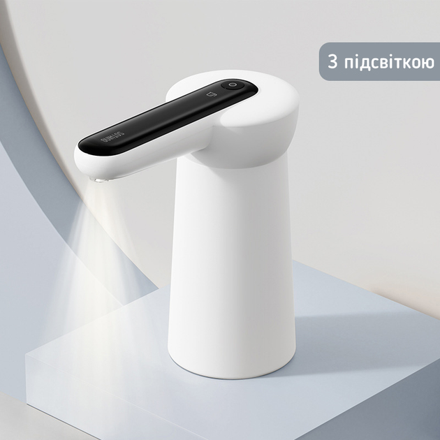 Автоматическая помпа для воды Sothing Water Drinking Machine Pro – фото ...