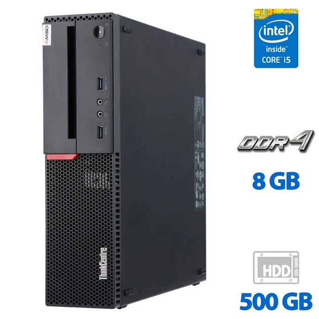 Компьютер Lenovo ThinkCentre M800 SFF / Intel Core i5-6400 (4 ядра по 2 ...
