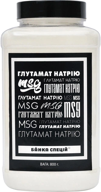 Глутамат натрия Банка Спецій 800 г (4820267272677) – купить в Киеве ...