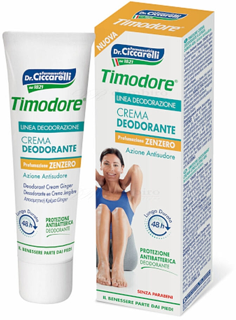 Крем-дезодорант для ног - Timodore Ginger Deodorant Cream 50ml (1154906 ...