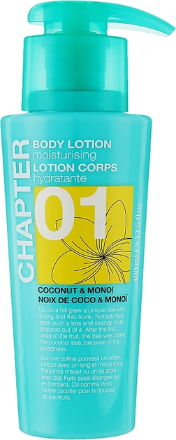 Лосьон для тела "Кокос и Моной" - Mades Cosmetics Chapter Body Lotion ...
