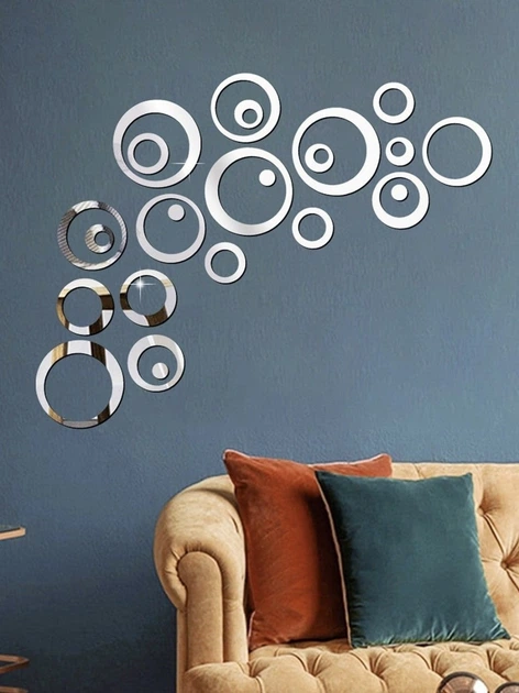 Дзеркальний настінний декор інтерєрна наклейка на стіну Міні Орбіта 24 шт срібло купити