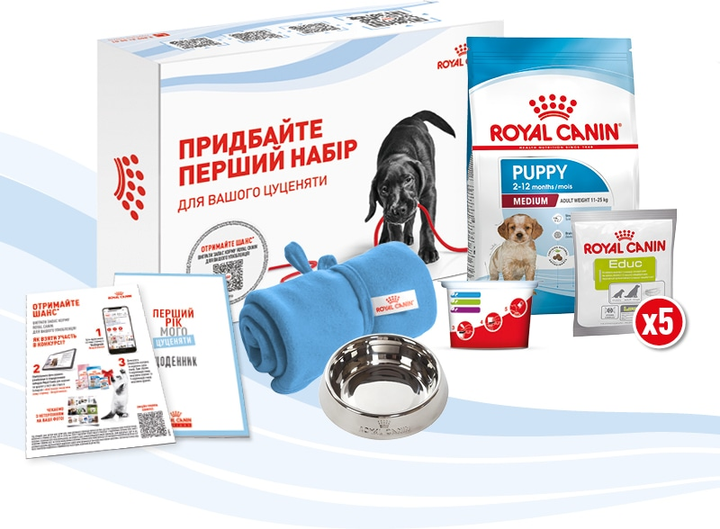 Відгуки про ПРОМО НАБІР перший набір Royal Canin для дорослих собак ...