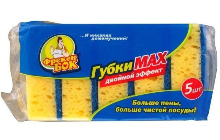 Губки кухонні Фрекен Бок Max 6 шт 4823071621556 от продавца Main