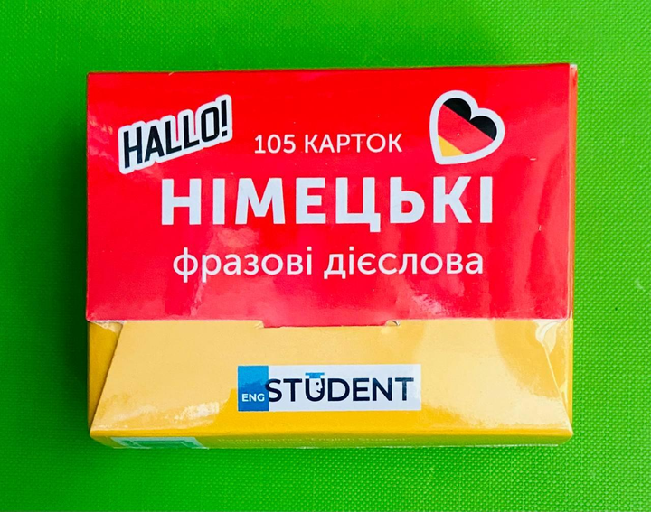 Картки для вивчення німецьких слів Німецькі фразові дієслова 105 шт