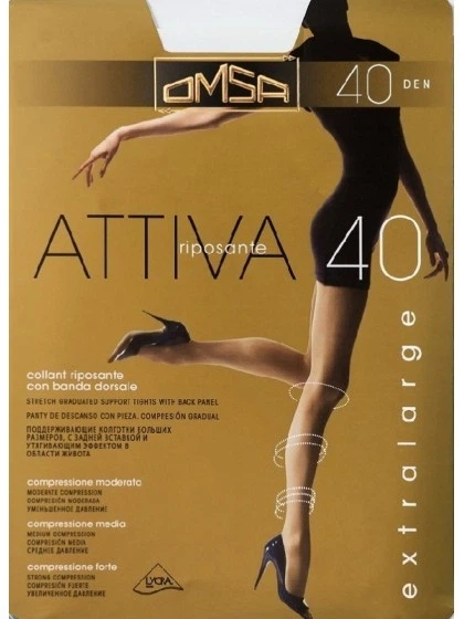 Колготы женские OMSA Attiva 40 ден fumo 6-XXL размер серые – Брендовая одежда | ROZETKA