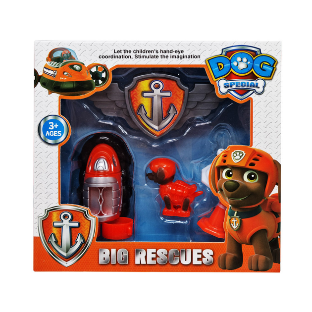 Игровая фигурка "Щенячий патруль Зума" HS-2390/PB769A с аксессуарами ...