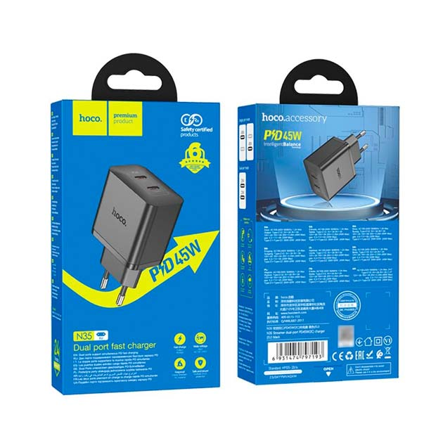 Зарядне мережеве Hoco N35 2Type-C PD45W швидка зарядка для телефона ...