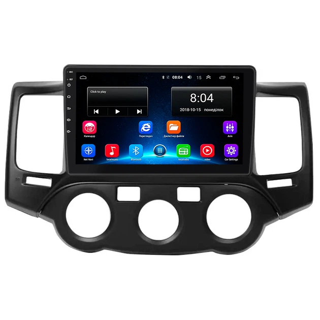 Штатна магнітола Lesko для Kia Optima II Рестайлінг 2008-2010 екран 9" 2/32Gb Wi-Fi GPS Base ...