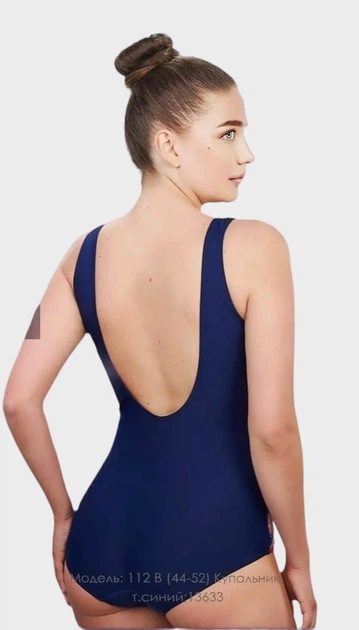 Цілісний купальник Samegame 112 синій 56 від продавця: LAMA-SHOP – в інтернет-магазині ROZETKA ...