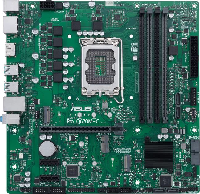 Материнская плата Asus Pro Q670M-C-CSM (s1700, Intel Q670, PCI-Ex16 ...
