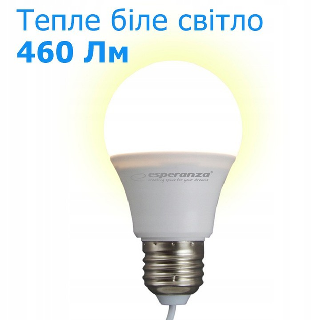 USB Лампа LED 5 W 460 Лм переносная, на проводе 2,5 м, Светильник ...