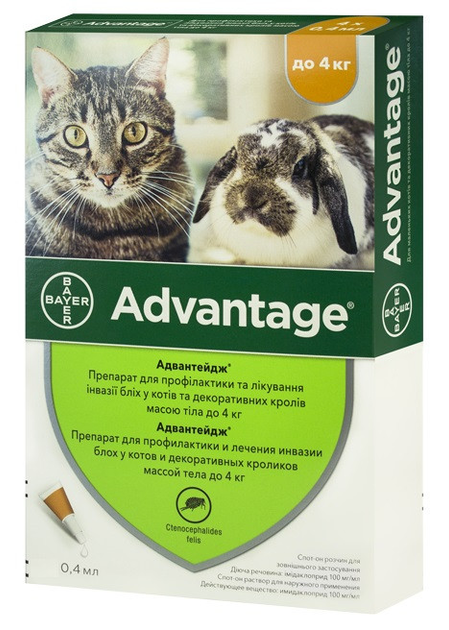 Капли от блох Адвантейдж Advantage Bayer для кошек и кролей до 4 кг 1 ...