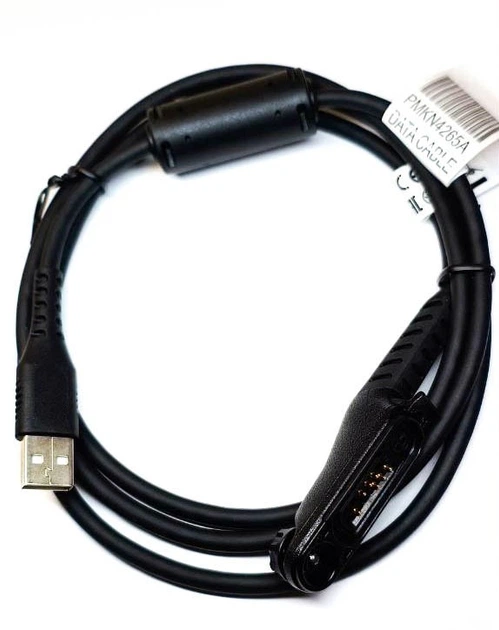 Кабель USB для программирования (программатор) цифровых раций Motorola ...