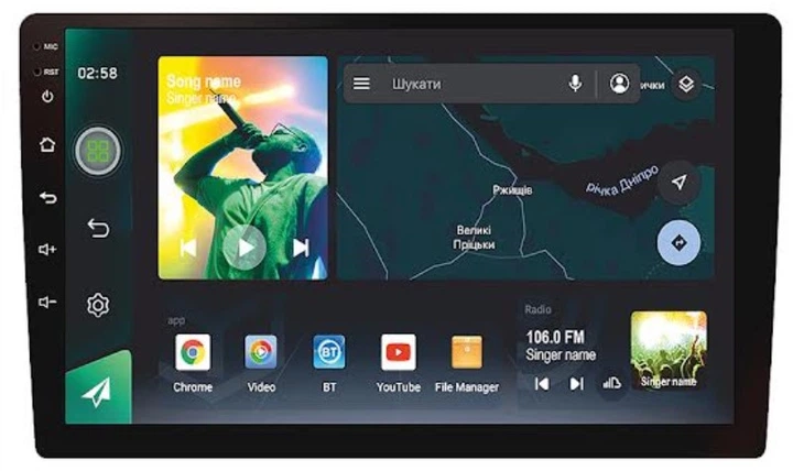 Мультимедійний центр Sigma Pro 9464 4+64 Gb 9" – фото, відгуки ...