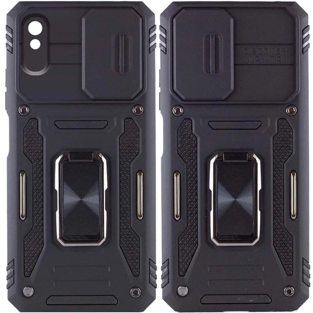 Ударостійкий чохол Camshield Army Ring для Xiaomi Redmi 9A Чорний ...