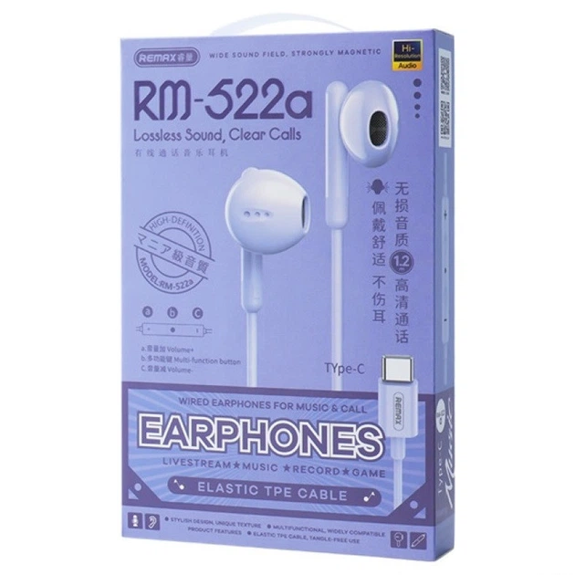 Навушники провідні з мікрофоном Type-C REMAX RM-522a Фіолетовий купити ...