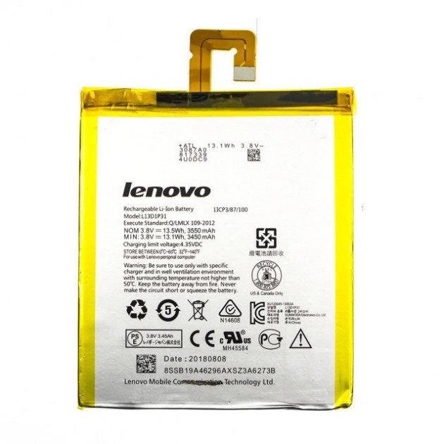 Аккумулятор L13D1P31 для Lenovo IdeaPad S5000, IdeaTab A3500, Tab 2 A7 ...