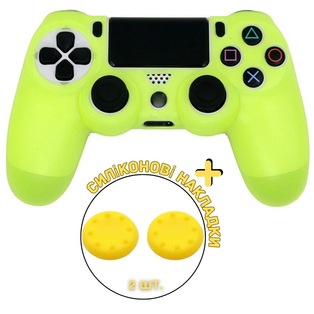Защитный силиконовый чехол Full Yellow для геймпада Sony DualShock 4 ...