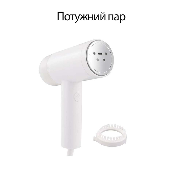Дорожный отпариватель Lexical LHH-0905 PROMOTION 1000W – фото, отзывы ...