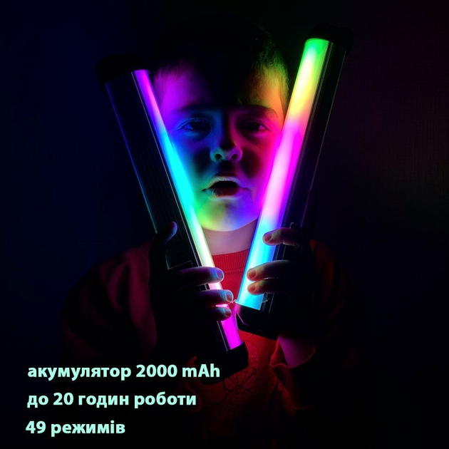 Лампа - светодиодная RGB LED RL-30SL 30см (лампа - палка, 2000mAh, до ...