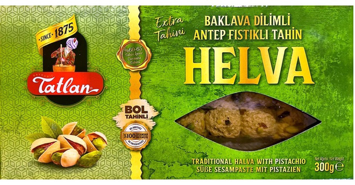Тахинная халва Tatlan фисташковая кусочками баклавы 300 г ...